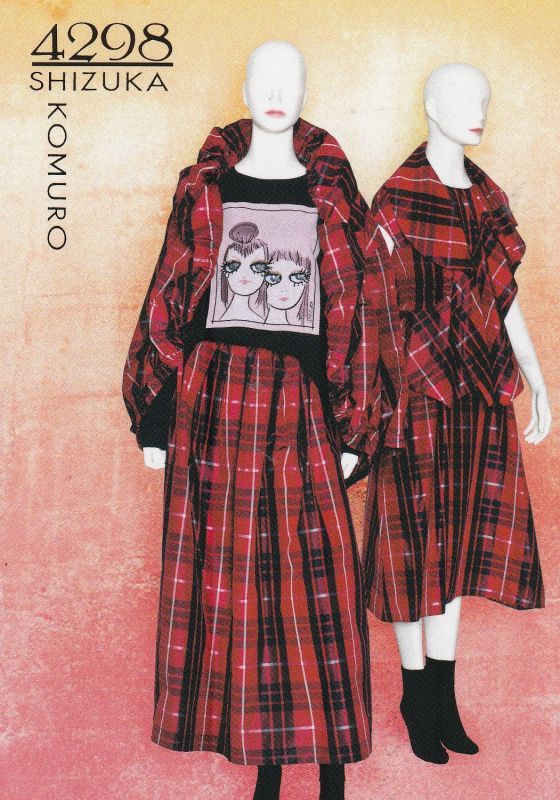 ファッション通販の4298 SHIZUKA KOMURO │ 4298シヅカコムロ 公式通販サイト
